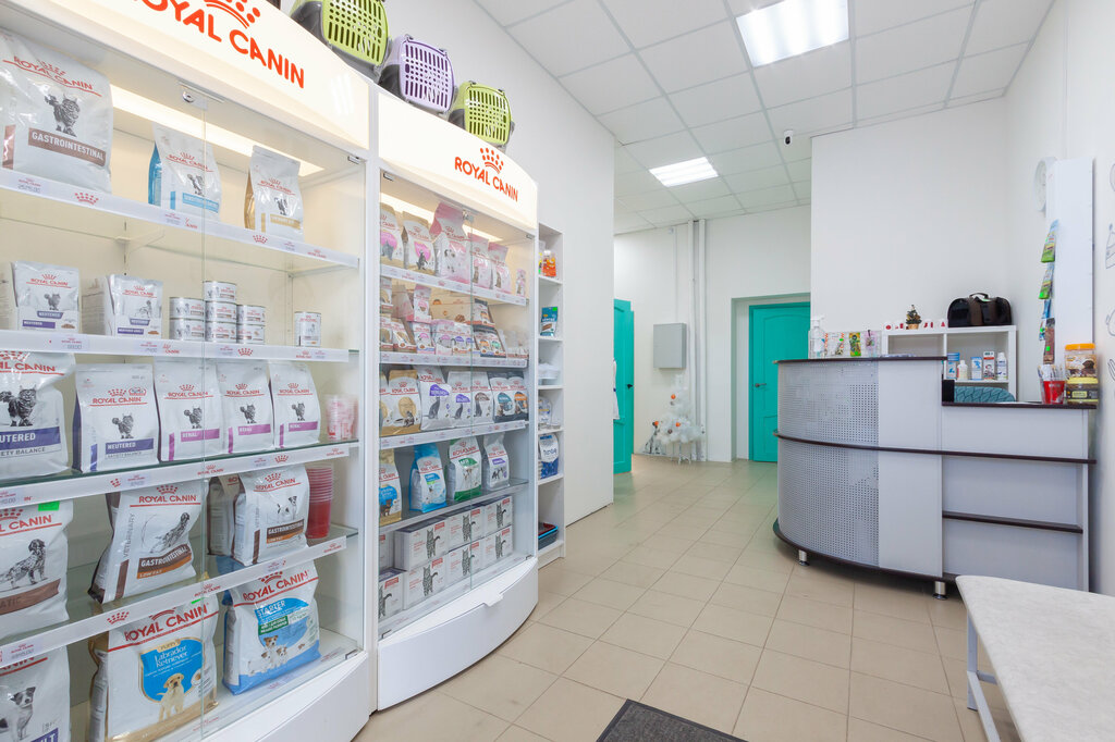 Veteriner klinikleri Kot Begemot, Beriozovski, foto