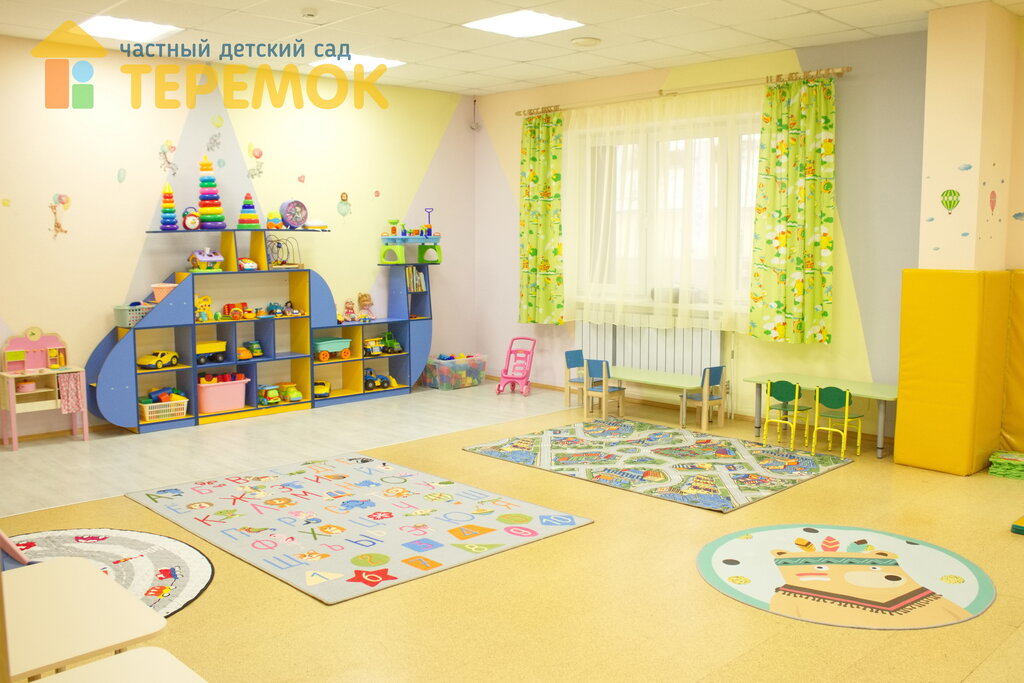 Anaokulları Teremok, Yekaterinburg, foto