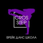 Crosstep (Aviatorov Baltiki Avenue No:15), dans okulları