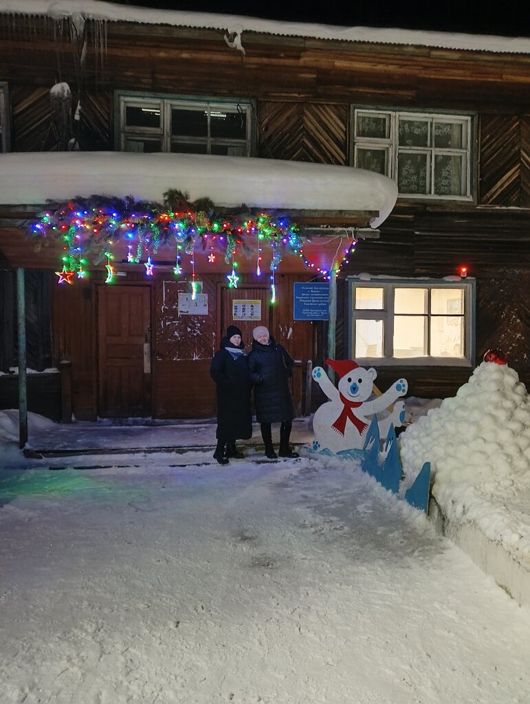 Kültür ocakları МБУК Ярцевского сельсовета Дом культуры, Krasnoyarski krayı, foto