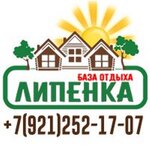Dacha Lipenka (Vologda Region, Cherepovetskiy rayon, selskoye poseleniye Ulomskoye, derevnya Malaya Lipenka), resort oteller, tesisler  Vologodskaya oblastından