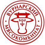 Продукция Вурнарского мясокомбината (Fomichovoy Street No:16к5), kasap, şarküteri  Moskova'dan