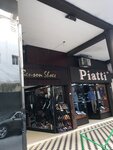 Benson shoes (Rue Gourgas No:164, La commune Le Plateau), ayakkabı mağazaları  Abican'dan