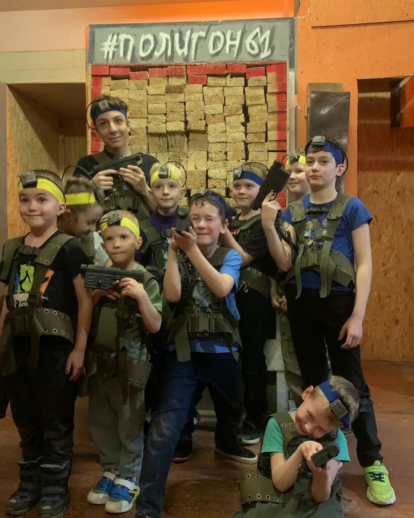 Lazer paintball Poligon 61, Rostov‑na‑Donu, foto