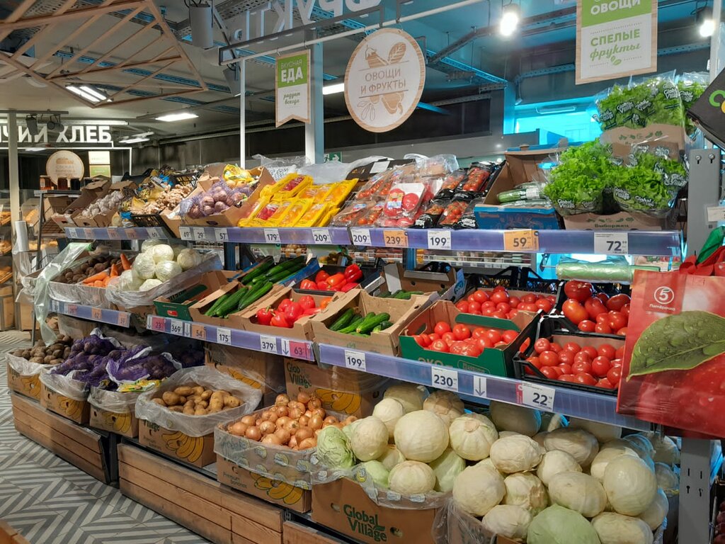 Süpermarket Pyatyorochka, Arhangelsk, foto
