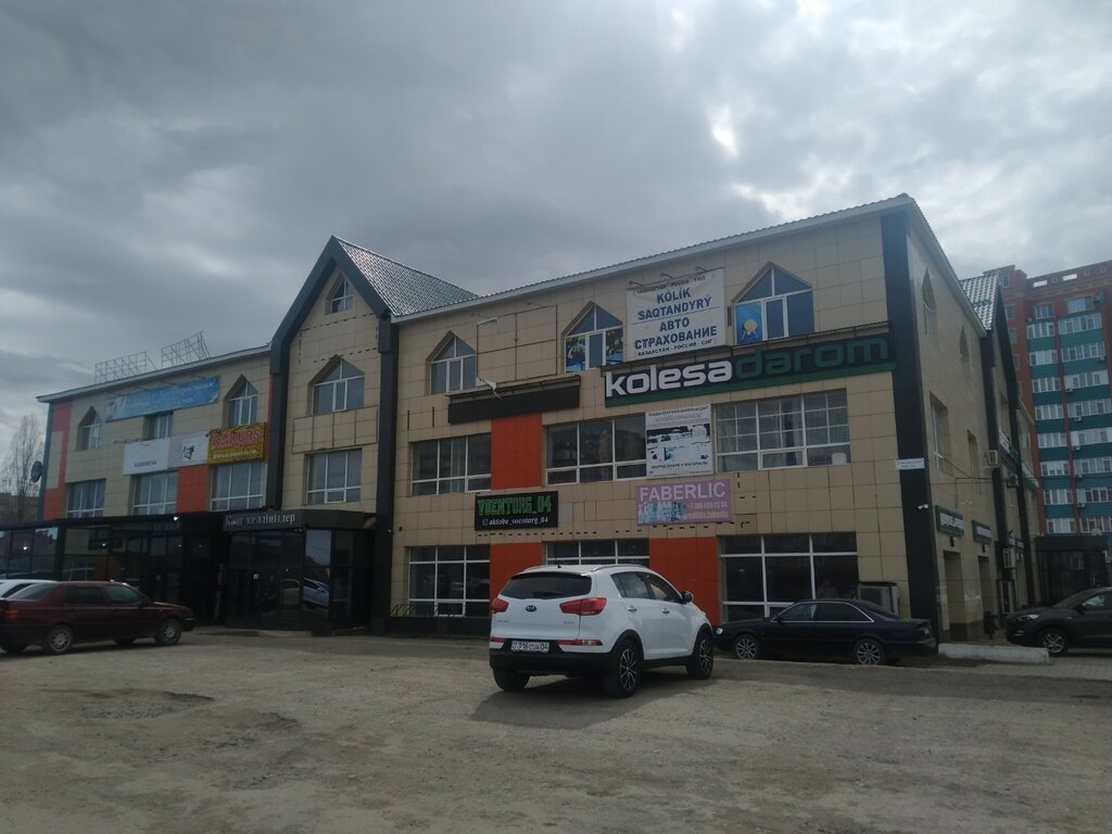 Araç sigorta şirketleri Car Insurance, Aktöbe, foto