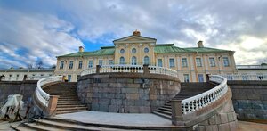 Смотровая площадка (Upper Park, No:1), seyir terası  Lomonosov'dan