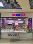 Brand Ice (Kuzbasskoy Divizii Street No:19), kafe  Pskov'dan