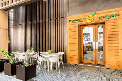 Kahve dükkanları Therawplace cafe, Abu Dabi, foto