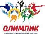 Olympik (S.M. Sherstobitova Street No:7), spor kulüpleri  Lipetsk'ten