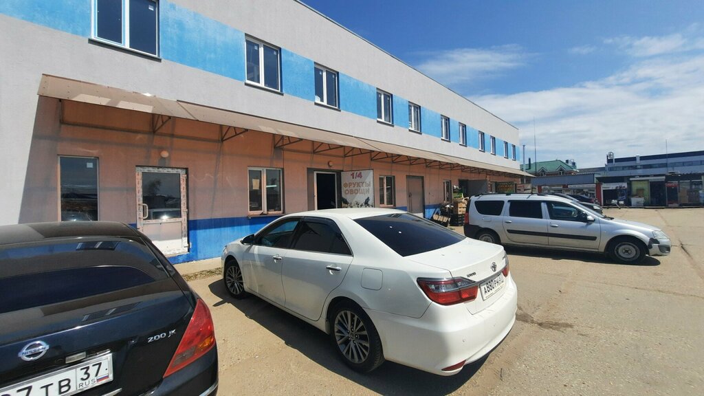 Manavlar Свежая зелень, İvanovskaya oblastı, foto