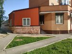 Комитет по культуре Администрации Одинцовского городского округа (Molodyozhnaya Street No:36А), belediyeler, devlet daireleri  Odintsovo'dan