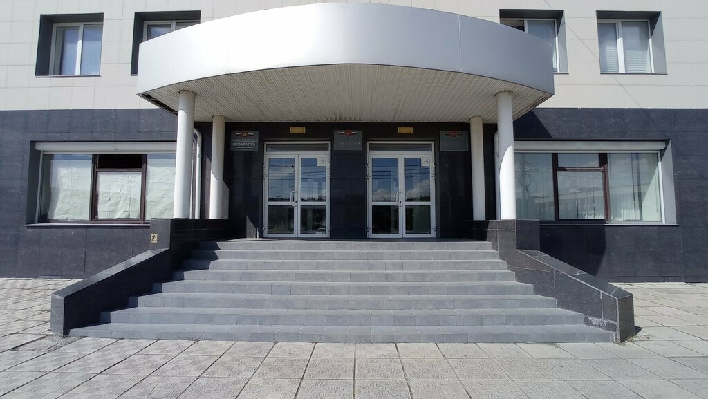 Savcılıklar Прокуратура Орджоникидзевского района, Magnitogorsk, foto