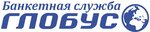 Banketny zal Vyatka (Oktyabrskiy Avenue No:145), düğün, toplantı salonu  Kirov'dan