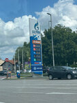 Gazprom (Ulica Miloša Obrenovića No:8G, grad Pančevo), benzin istasyonu  Pancevo'dan