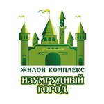 Универсал КМВ (ulitsa Fridrikha Engelsa No:44/1), i̇nşaat firmaları  Essentuky'den