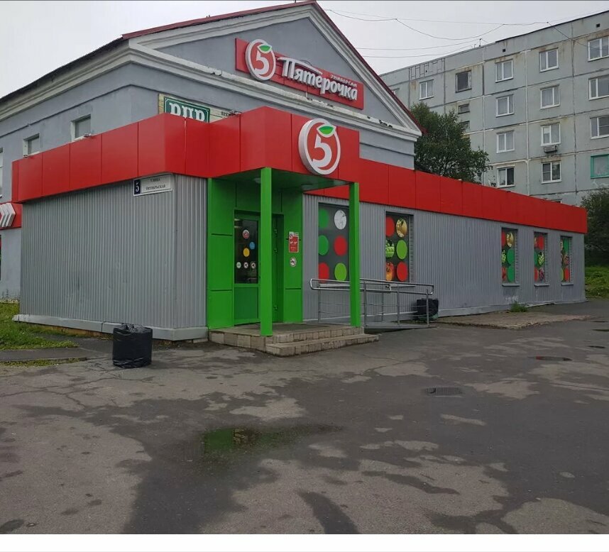 Manikür-pedikür PR nail, Murmansk, foto
