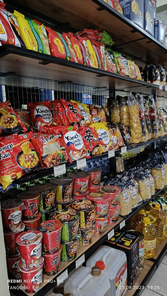 Market Tanqurai, Kentav, foto