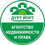 Durt Yort (Lenin Street No:8), emlak ofisi  Diurtiuli'den