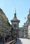 Zytglogge Bern (Bern, Bim Zytglogge), müzeler ve sanat galerileri  Bern'den