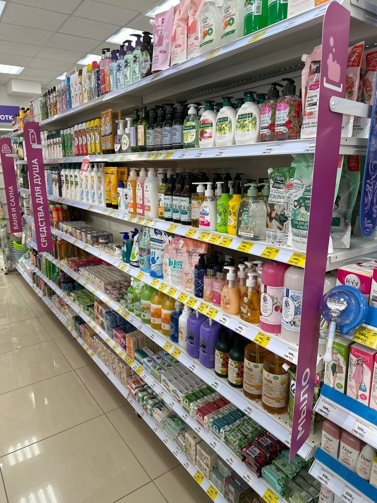 Kozmetik ve parfümeri mağazaları M. Kosmetik, Lipetsk, foto