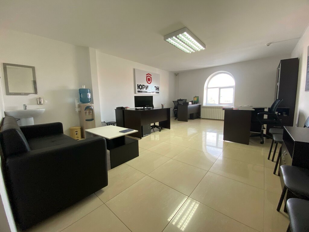 Hukuk büroları Юрискон, Khasavyurt, foto