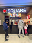 Gyros Square (Mihajla Pupina Boulevard No:4), kafe  Belgrad'dan