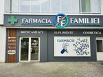 Farmacia Familiei (strada Albișoara No:4), eczaneler  Kişinev'den