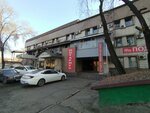 Altyn Ozen (Tole Bi Street No:302Б), madencilik ekipmanları firmaları  Almatı'dan