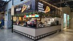 Pizza 25 (Dekabristov Street No:12), pizzacılar  Moskova'dan