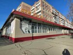 Baby Land (Nursultan Nazarbaev dańǵyly No:42), çocuk mağazaları  Pavlodar'dan