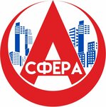 Сфера (Kharkovskaya Street No:59А), emlak ofisi  Tiumen'den