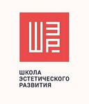 Шэр (ulitsa Potapovskaya Roshcha No:26к3), sanat atölyeleri  Moskova'dan