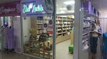 Eko lavka (Mahambet Ótemіsuly kóshesі No:116Д), kozmetik ve parfümeri mağazaları  Atırav'dan