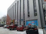 Ремонт телефонов (Musorgskogo Street No:10к44), telefon tamir servisi  Kaliningrad'dan