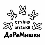 Music Studio Doremishki (Generala Karbysheva Boulevard No:8), müzik okulları ve konservatuarlar  Moskova'dan