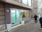 Lamasia - Beauty Republic (Vazha Pshavela avenue No:67), güzellik salonu  Tiflis'ten
