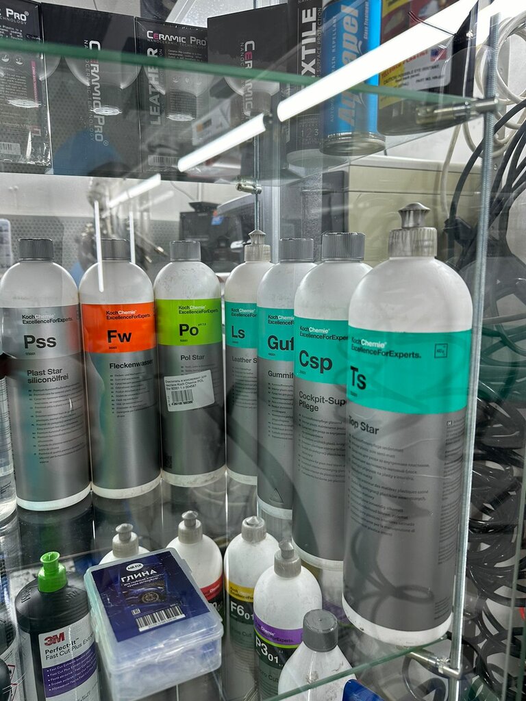 Detaylı oto bakımı United Smart Solution of Repair, Moskova, foto