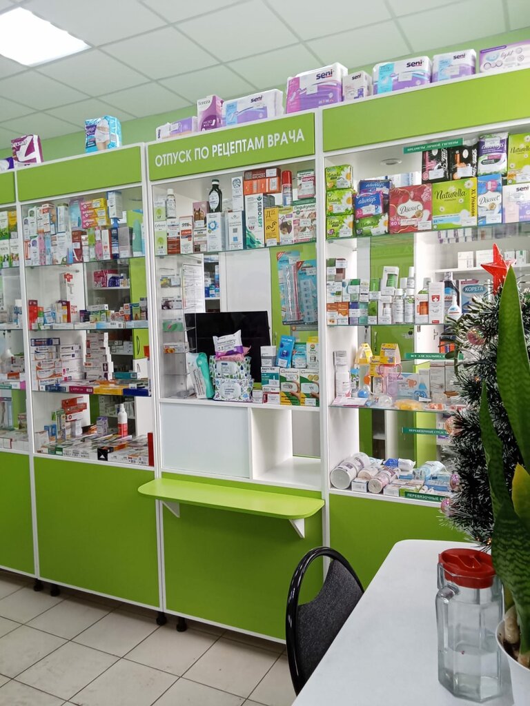 Eczaneler Farmacia, Mordovya, foto