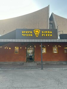 Simba Pizza Yerevan (Agatangeghos Street No:43, Yerevan), pizzacılar  Erivan'dan
