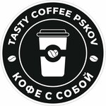 Tasty Coffee Pskov (Rizhskiy Avenue No:16), al götür kahve  Pskov'dan