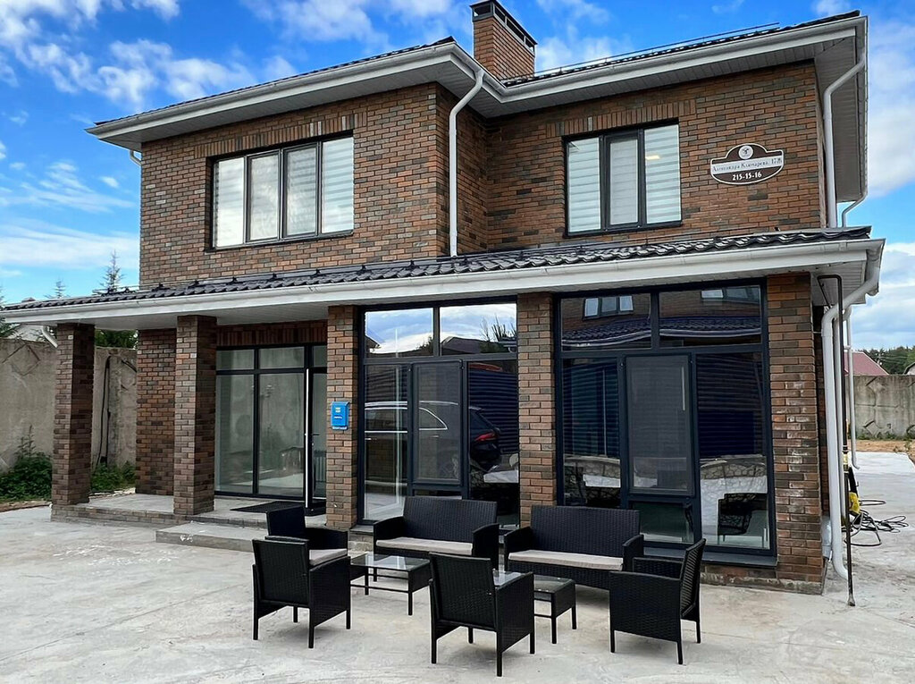 Konuk evi Казантип, Kazan, foto