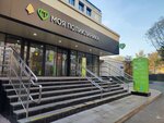 Gbuz Children's City Polyclinic № 120, Branch (Saltykovskaya Street No:7Б), çocuk poliklinikleri  Moskova'dan