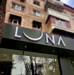 Luna Store (Buyuk Ipak Yuli Street No:135), giyim mağazası  Taşkent'ten