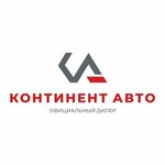 ContinentAuto (Koltsevaya ulitsa No:4Е/2, Beryozovskiy), otomobil satış galerileri  Beriozovski'den