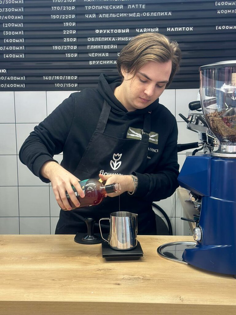 Al götür kahve WowCoffe, Moskova, foto