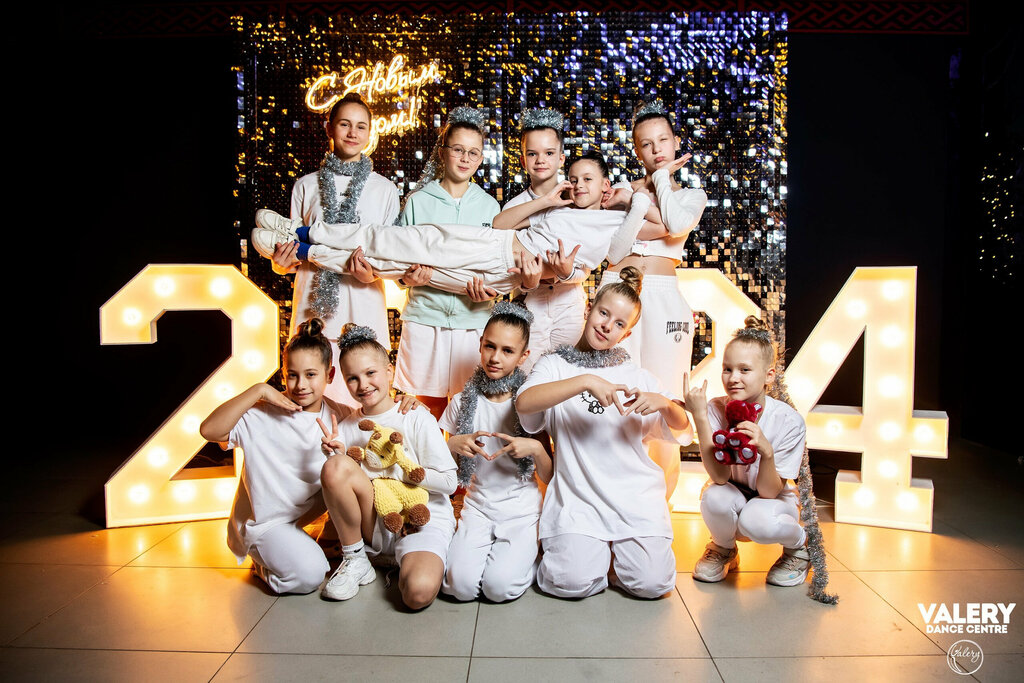 Dans okulları Valery, Saint‑Petersburg, foto