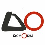 Dom Okna (Skobyanoye Highway No:8литА), pencere üretim, satış ve montaj firmaları  Sergiyev Posad'dan