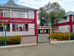 Children's Nursery No. 4 Balbobek (Baıtursynov kóshesi No:17Б), anaokulları  Alga'dan