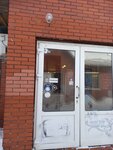 Табак (ulitsa Shchurova No:6А), tütün, sigara mağazaları  Otradnoe'den